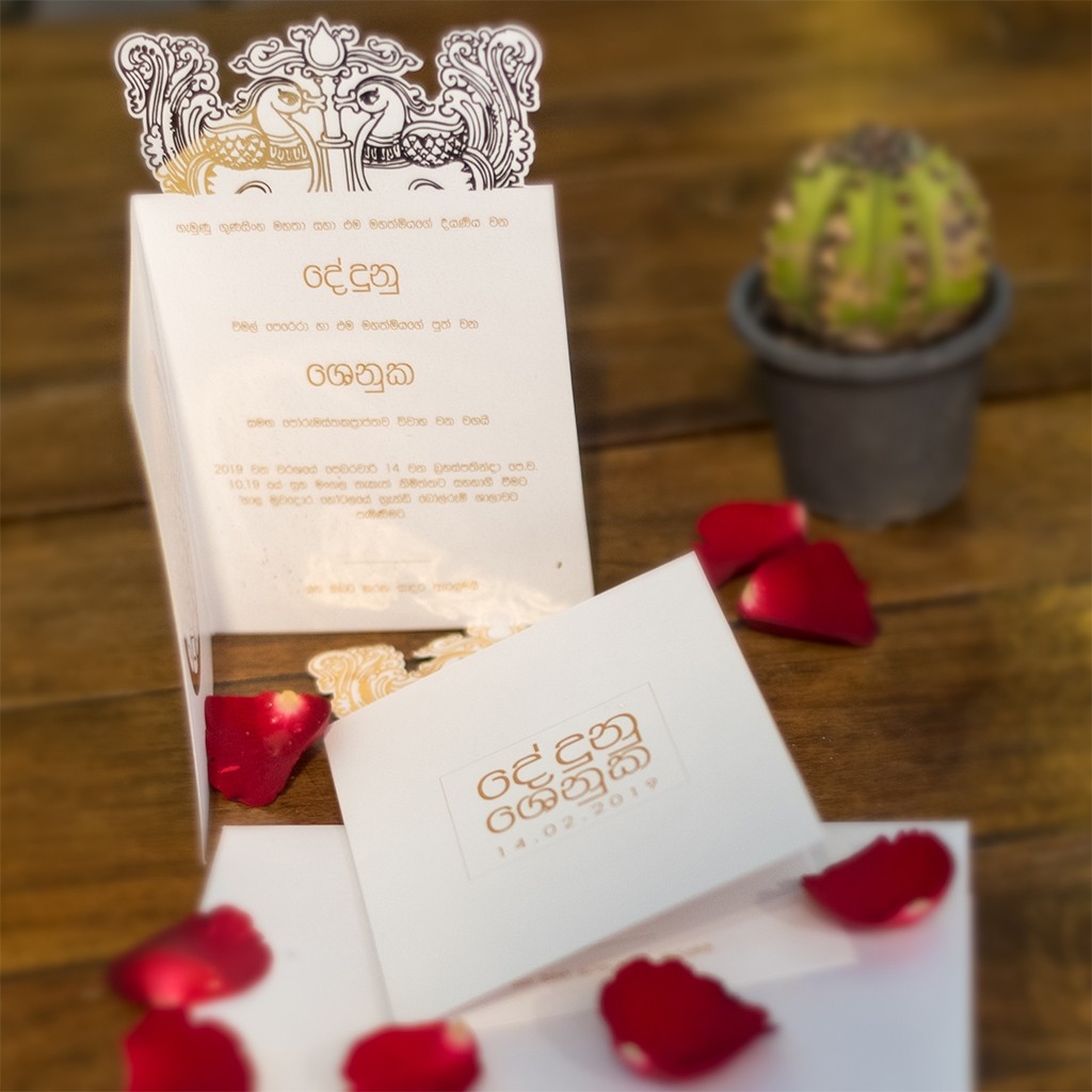 Invitation Card Sinhala Custom Sinhala Wedding Card | Hansa Poottu