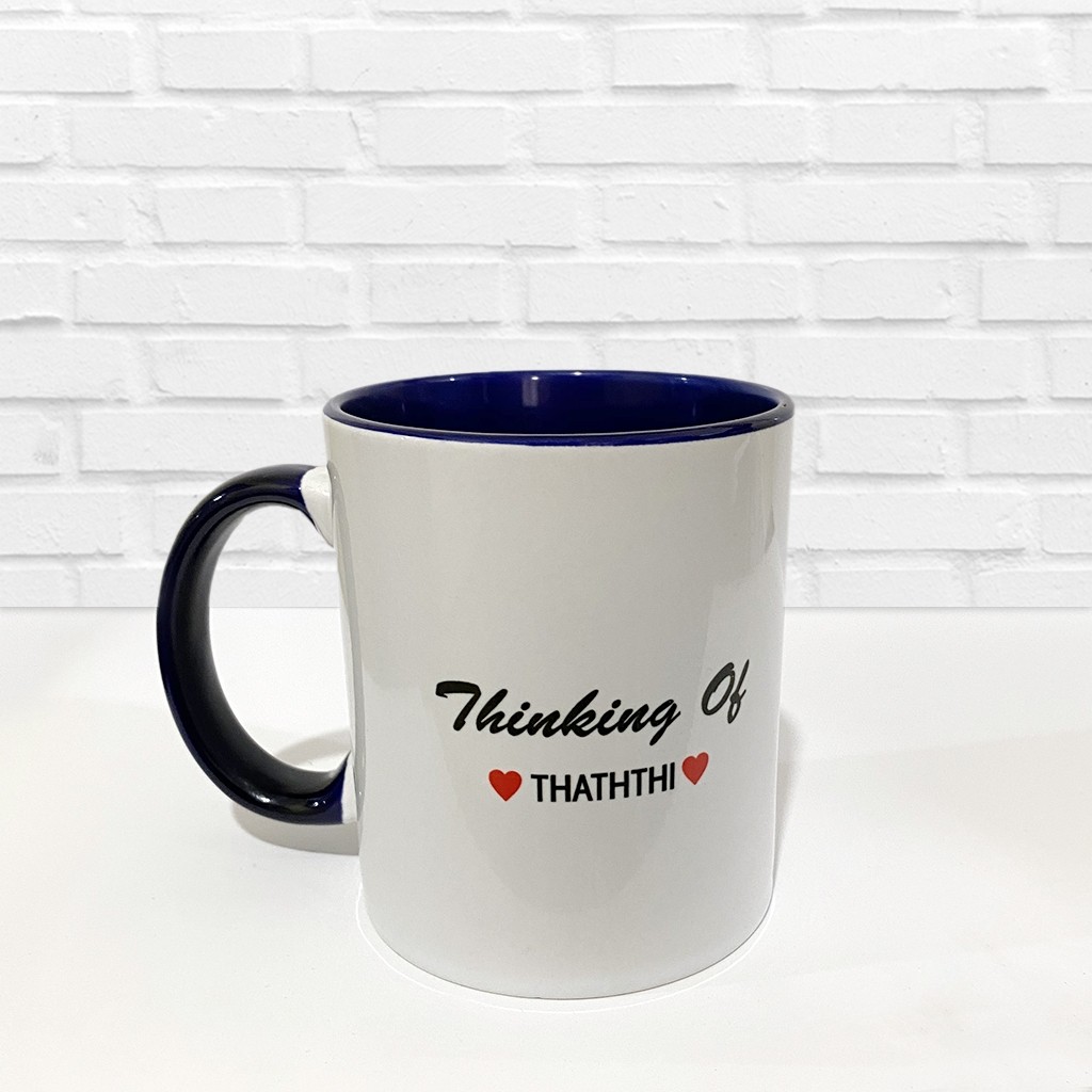 Anim8.lk | Inner Blue Mug | Custom Gift Ideas for Every Season