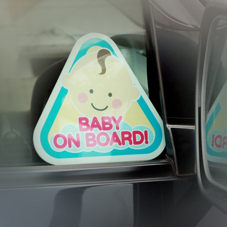 "Baby on Board" Printed Car Signs Baby Essentials | Anim8.lk